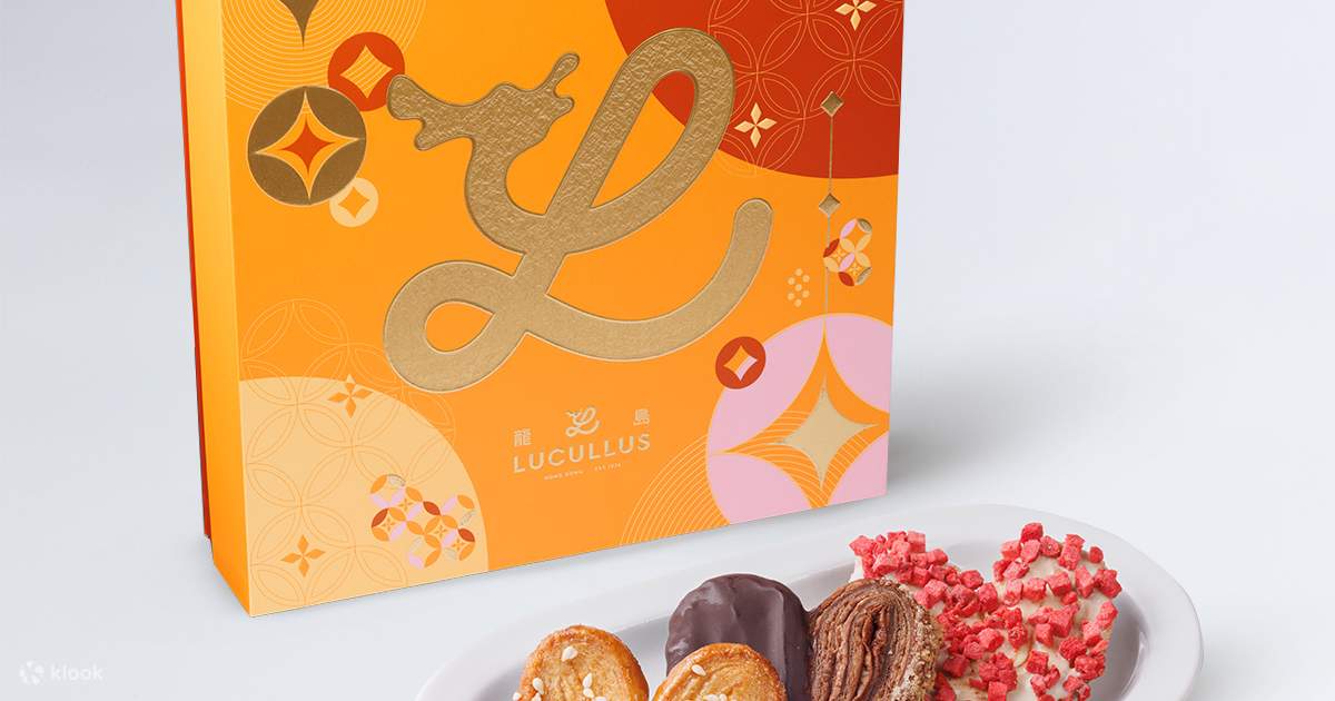 Lucullus Chocolate And Cookie 81 182 Pick Up At Lucullus Store In Hong Kong Chinese New